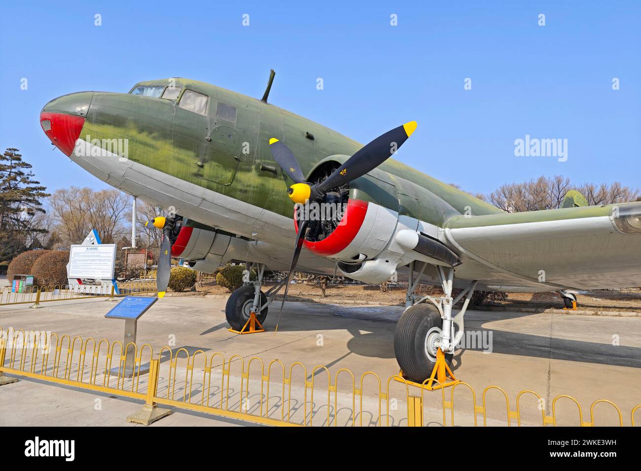 Beijing, China. 20th Feb, 2024. BEIJING, CHINA - FEBRUARY 6, 2024 - The ...