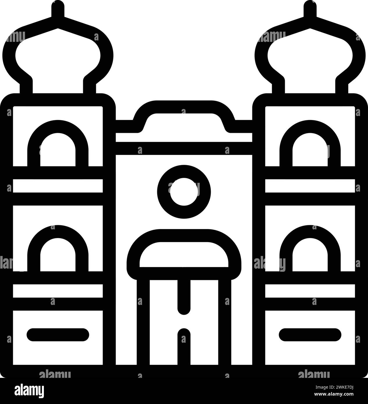 Vienna sightseeing icon outline vector. Traditional edifice exploration ...