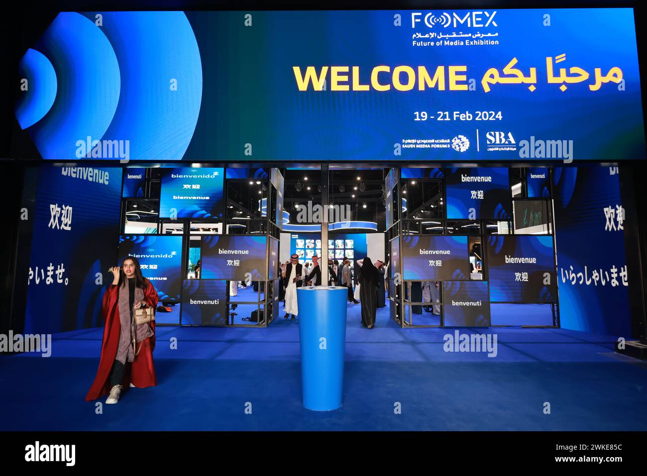 Riyadh, Saudi Arabia. 19th Feb, 2024. People visit the Future of Media ...