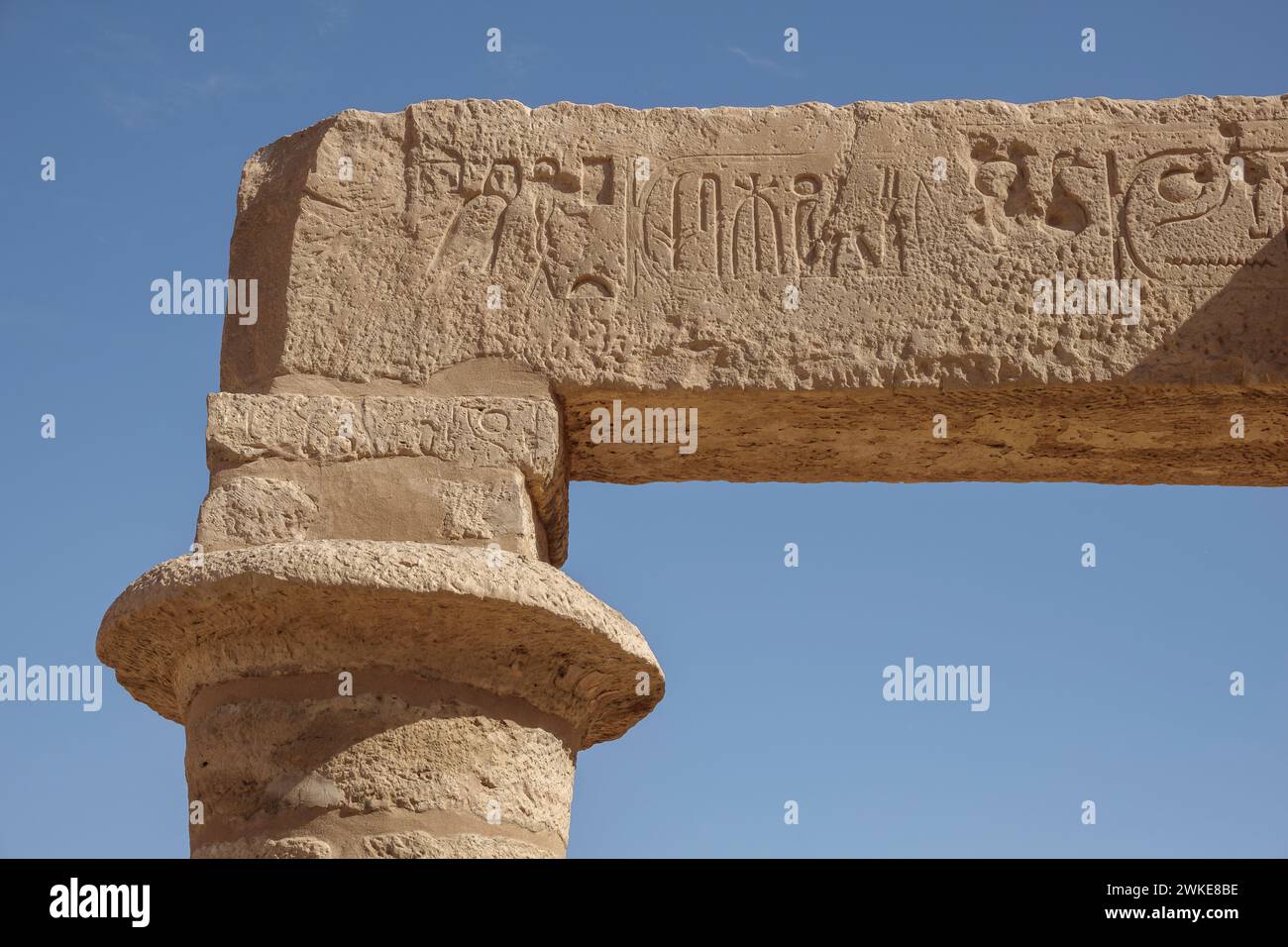 The Temple of Gerf Hussein on New Kalabsha Island, near Aswan, Egypt ...