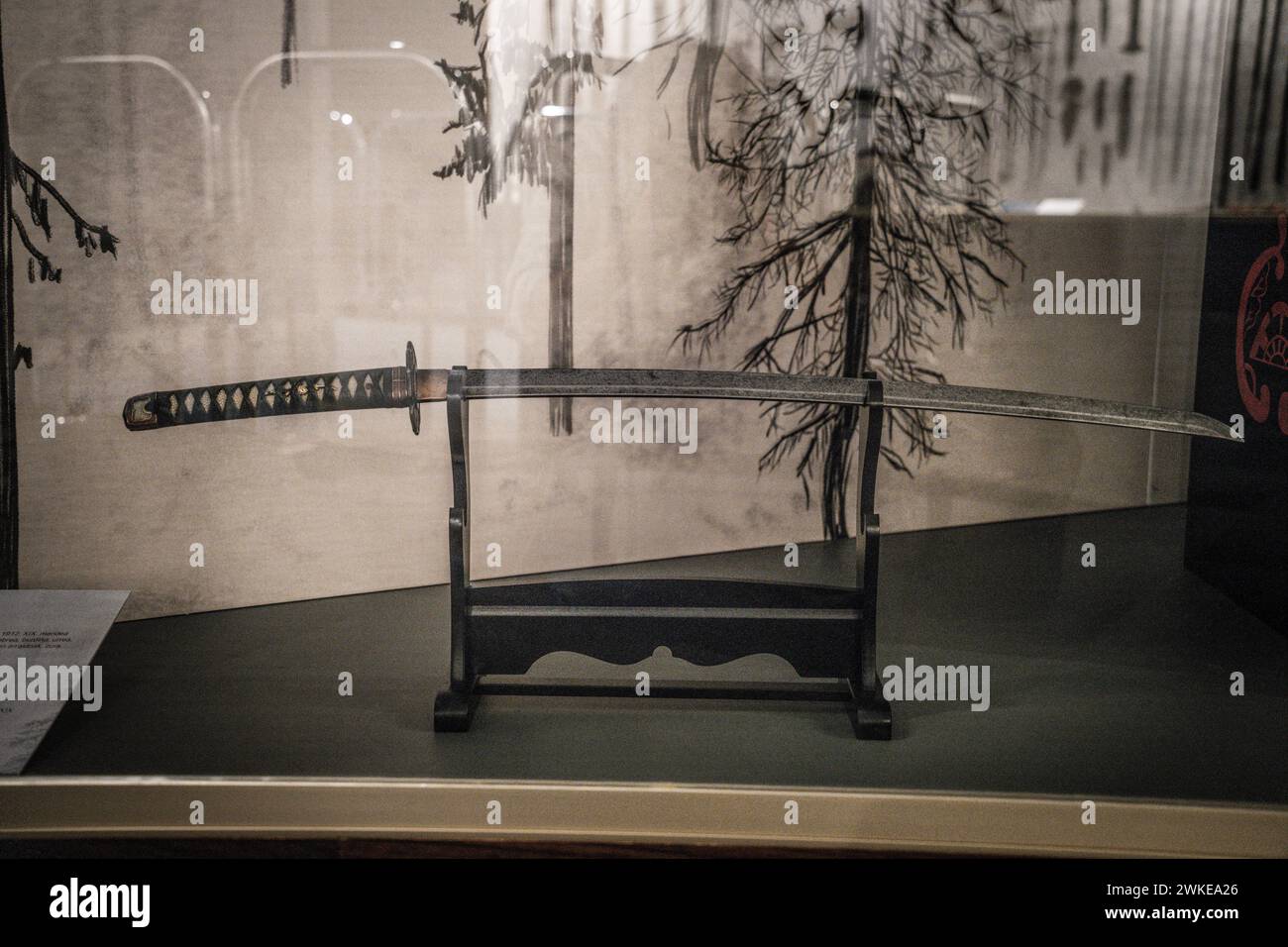 katana from the Edo period and hilt from the Meiji era, 19th century ...