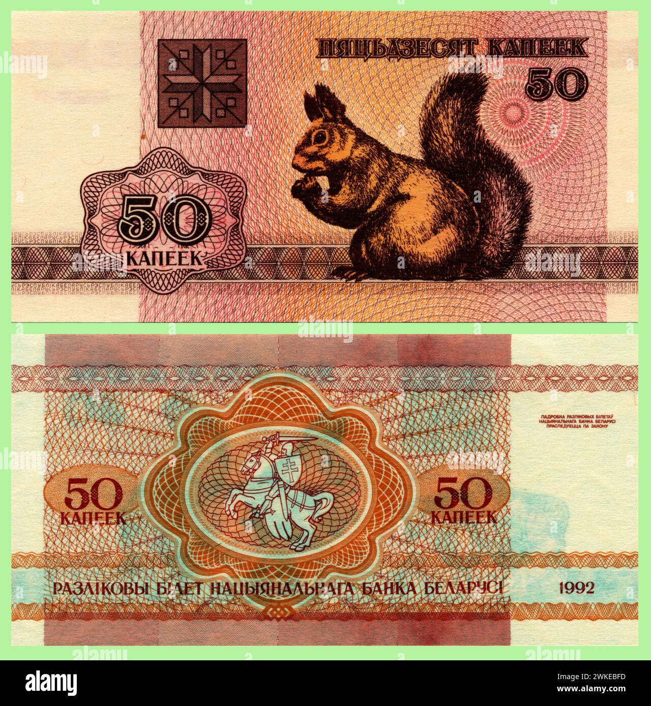 Belarus nacional hi-res stock photography and images - Alamy