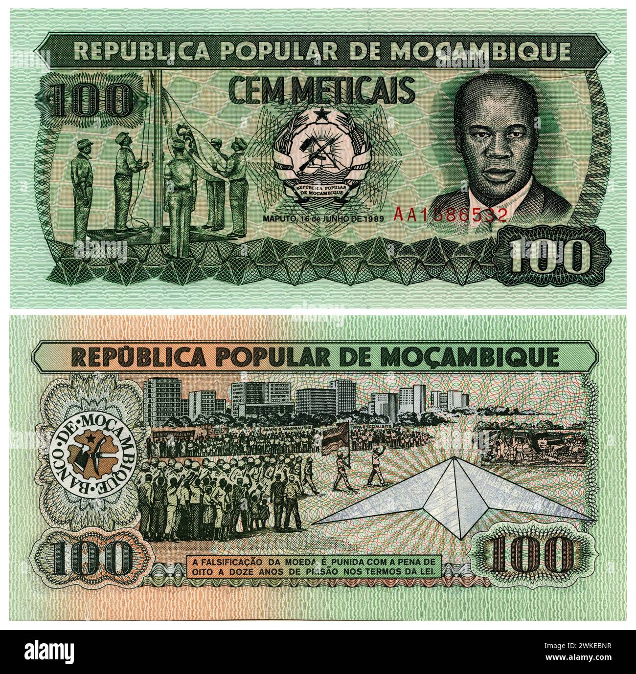 Banco de mozambique hi-res stock photography and images - Alamy