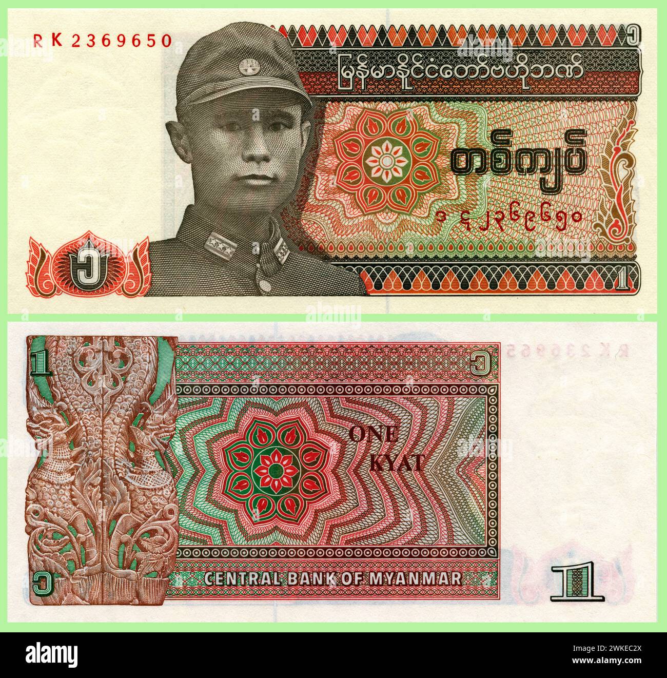 Un billete de banco kyat hi-res stock photography and images - Alamy