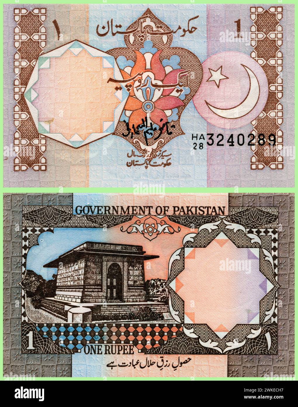 Billete de rupia hi-res stock photography and images - Alamy