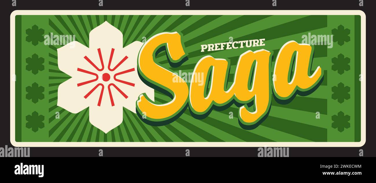 Saga Japan region tin plate, camphor flower, Japanese prefecture vector ...