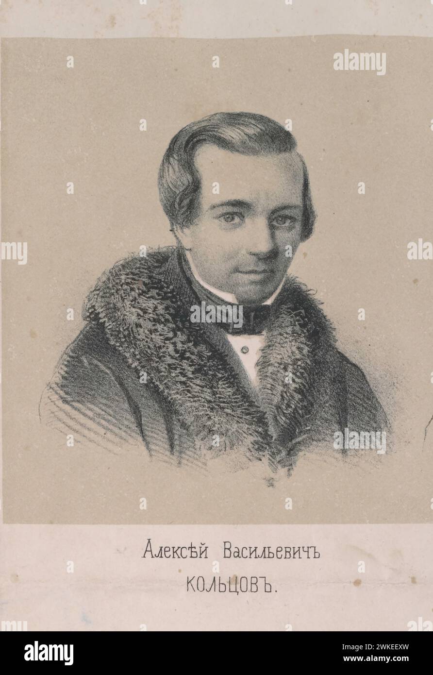 Alexei kolzow hi-res stock photography and images - Alamy