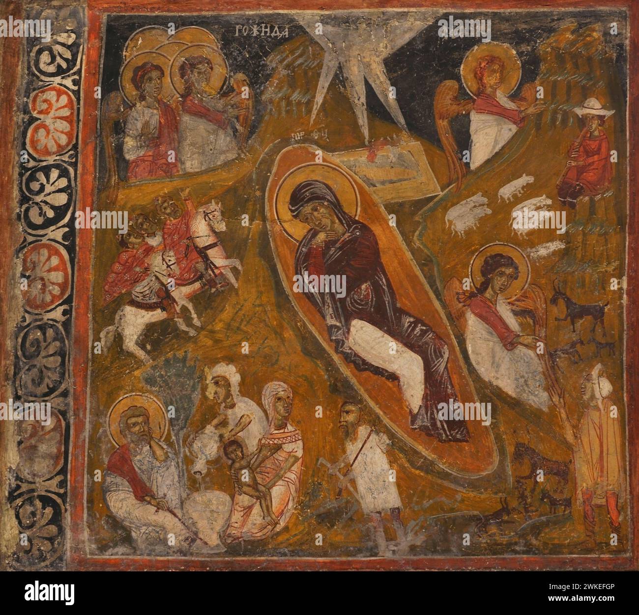 The Nativity of Christ. Mural painting. From the Church of St. Petka ...