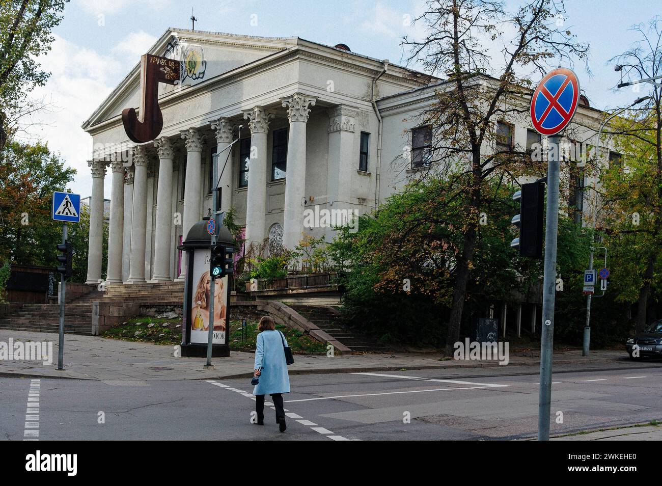 Kablys hi-res stock photography and images - Alamy