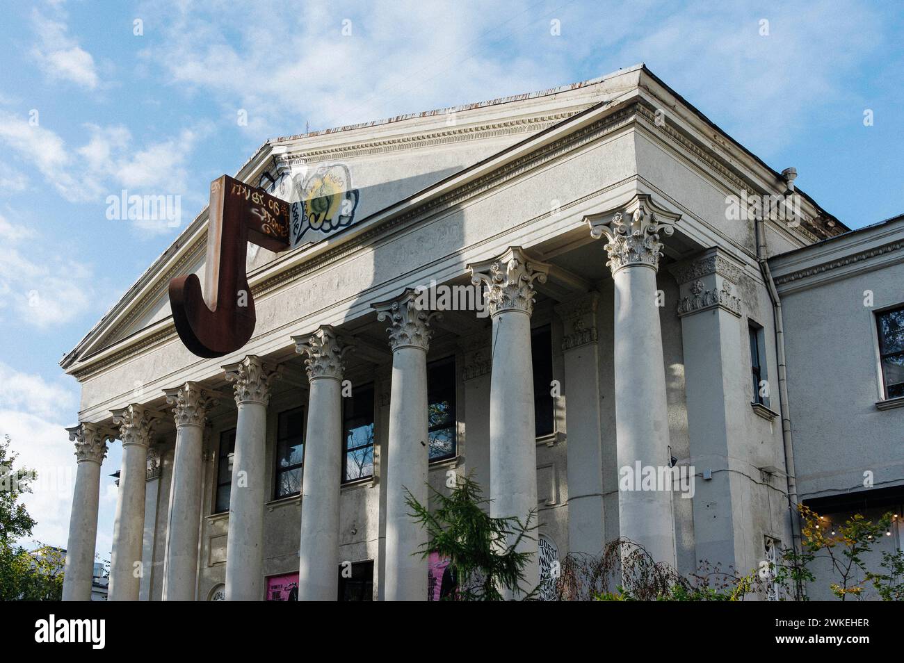 Kablys hi-res stock photography and images - Alamy