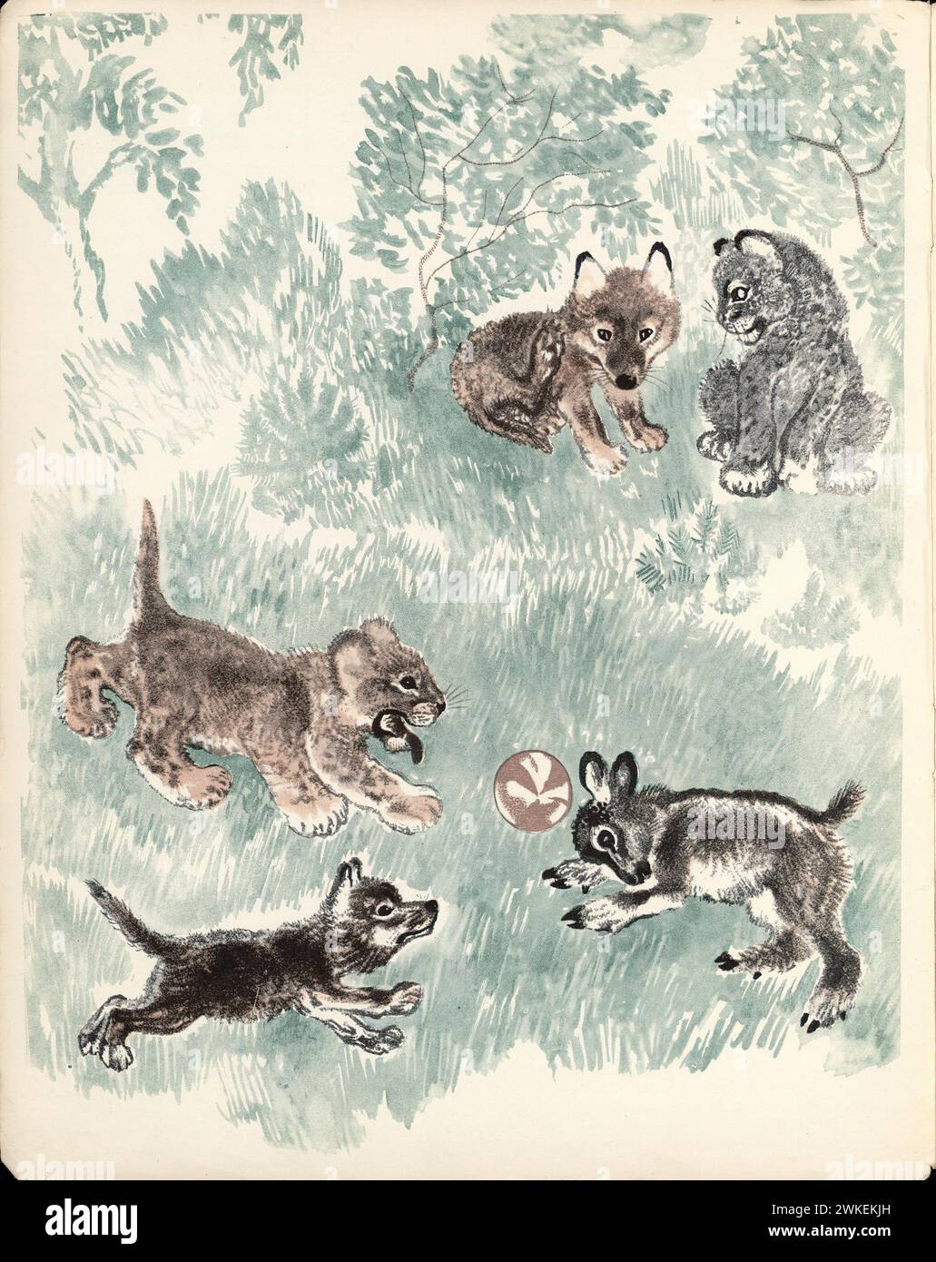 Illustration for "Kids in a cage" by S. Marshak. Museum: PRIVATE ...