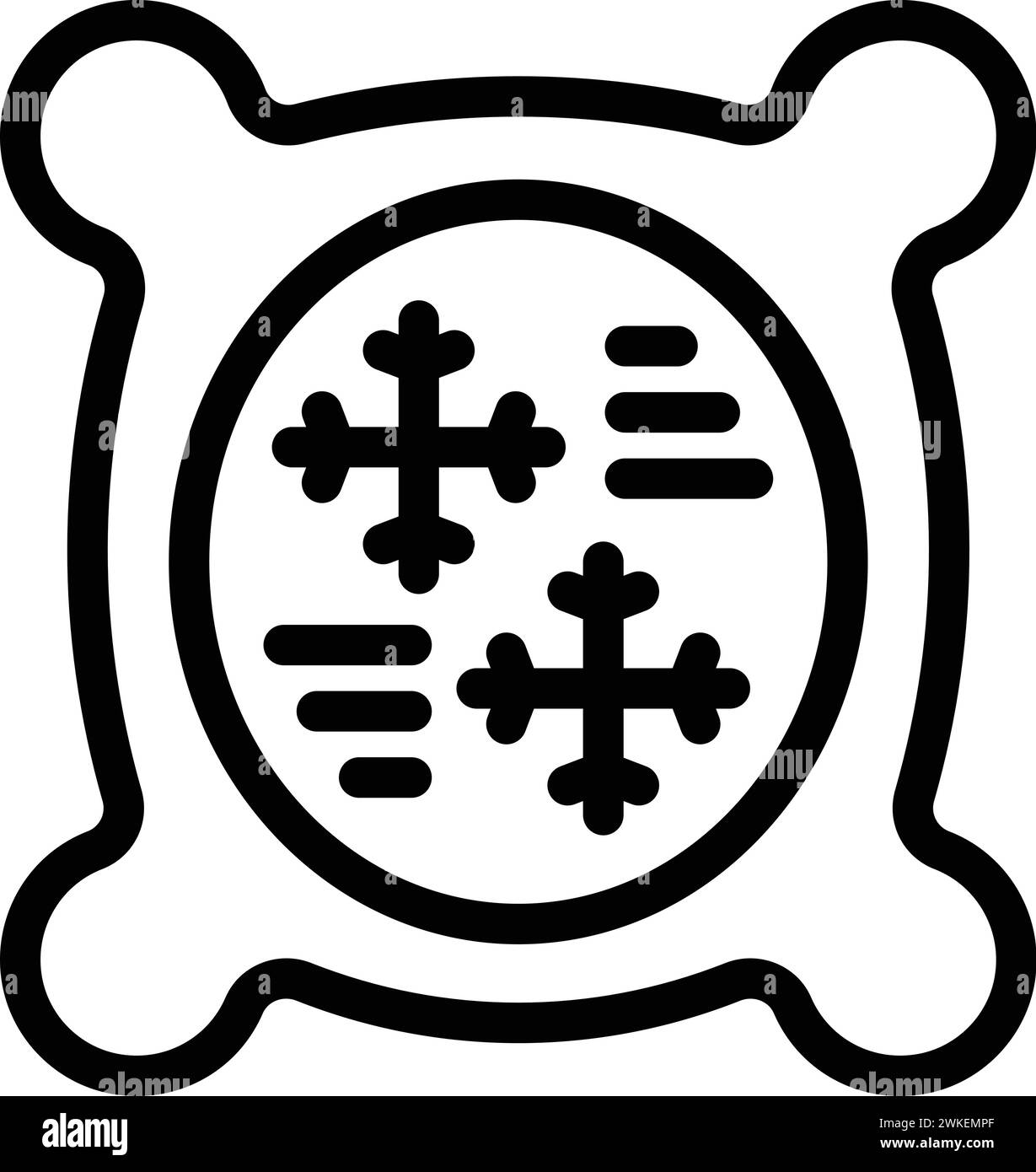 Hermetically airless package icon outline vector. Vacuum sealed ...