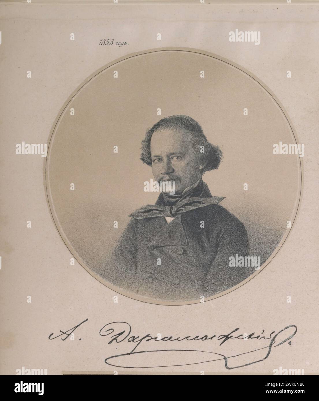 Porträt des Komponisten Alexander Dargomyschski (1813-1869). Museum ...