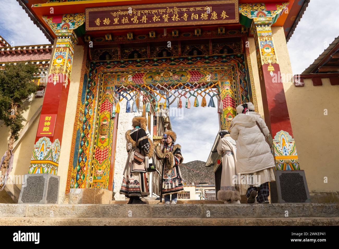 Songzanlin Lamasery, known as the Little Potala Palace, is the largest ...