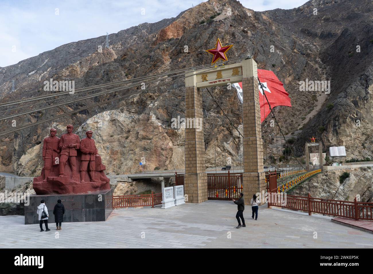 Helong Bridge in Benzilan Town, Deqin County, Yunnan Province Stock ...