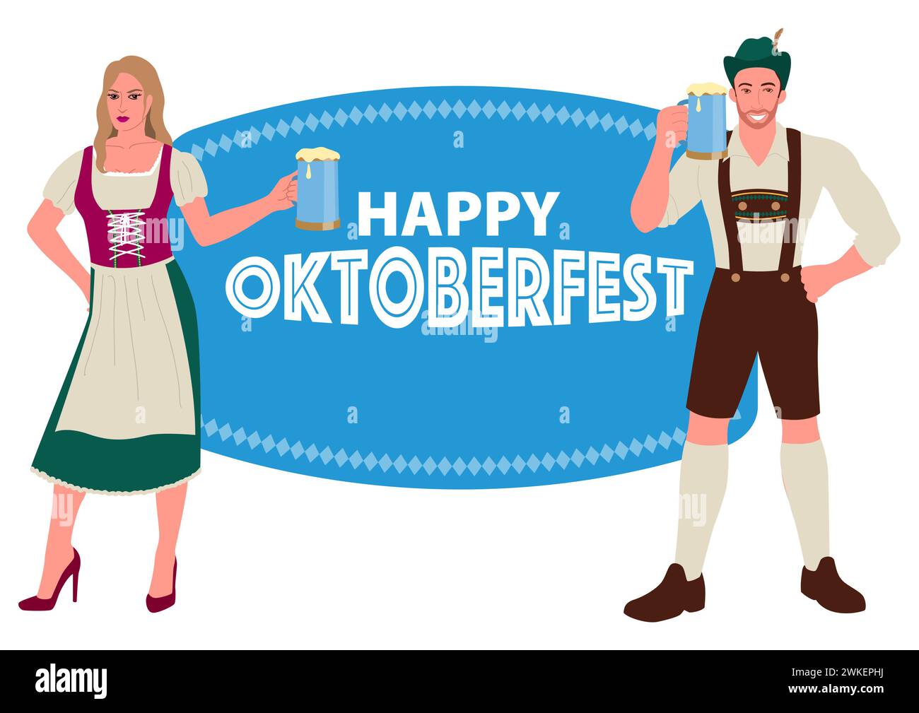 The perfect man poster Cut Out Stock Images & Pictures - Alamy