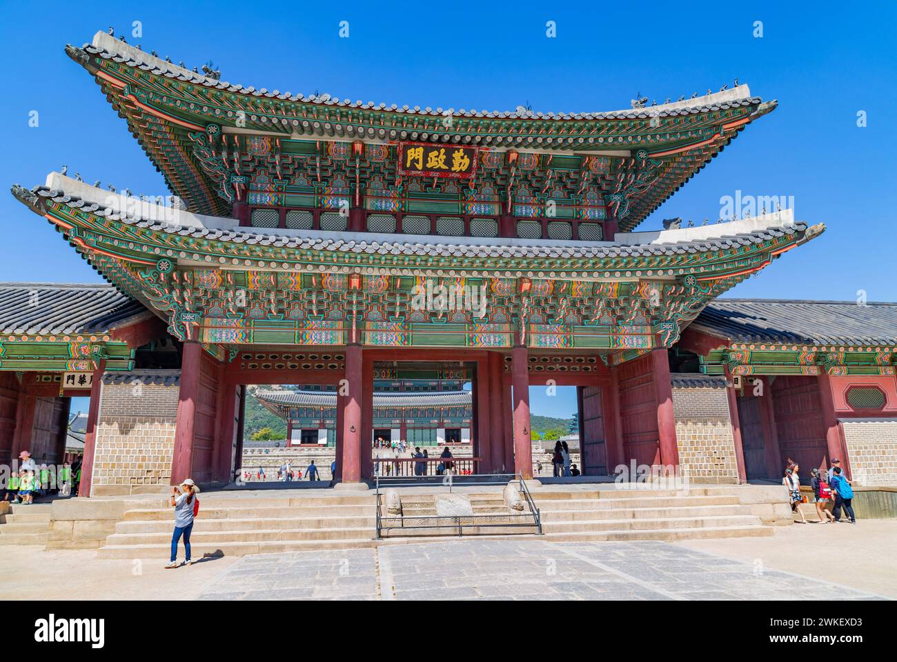 Seoul, South Korea: August 2020: Geunjeongjeon the Throne Hall at the ...