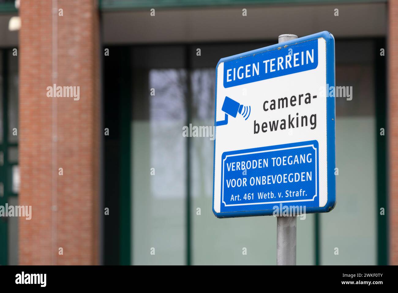 Ede, The Netherlands - February 11, 2024: Dutch sign Private property ...
