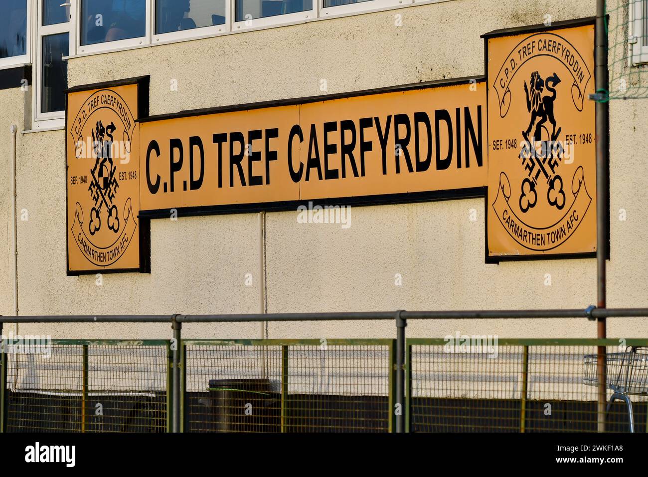 Academy sports sign hi-res stock photography and images - Alamy