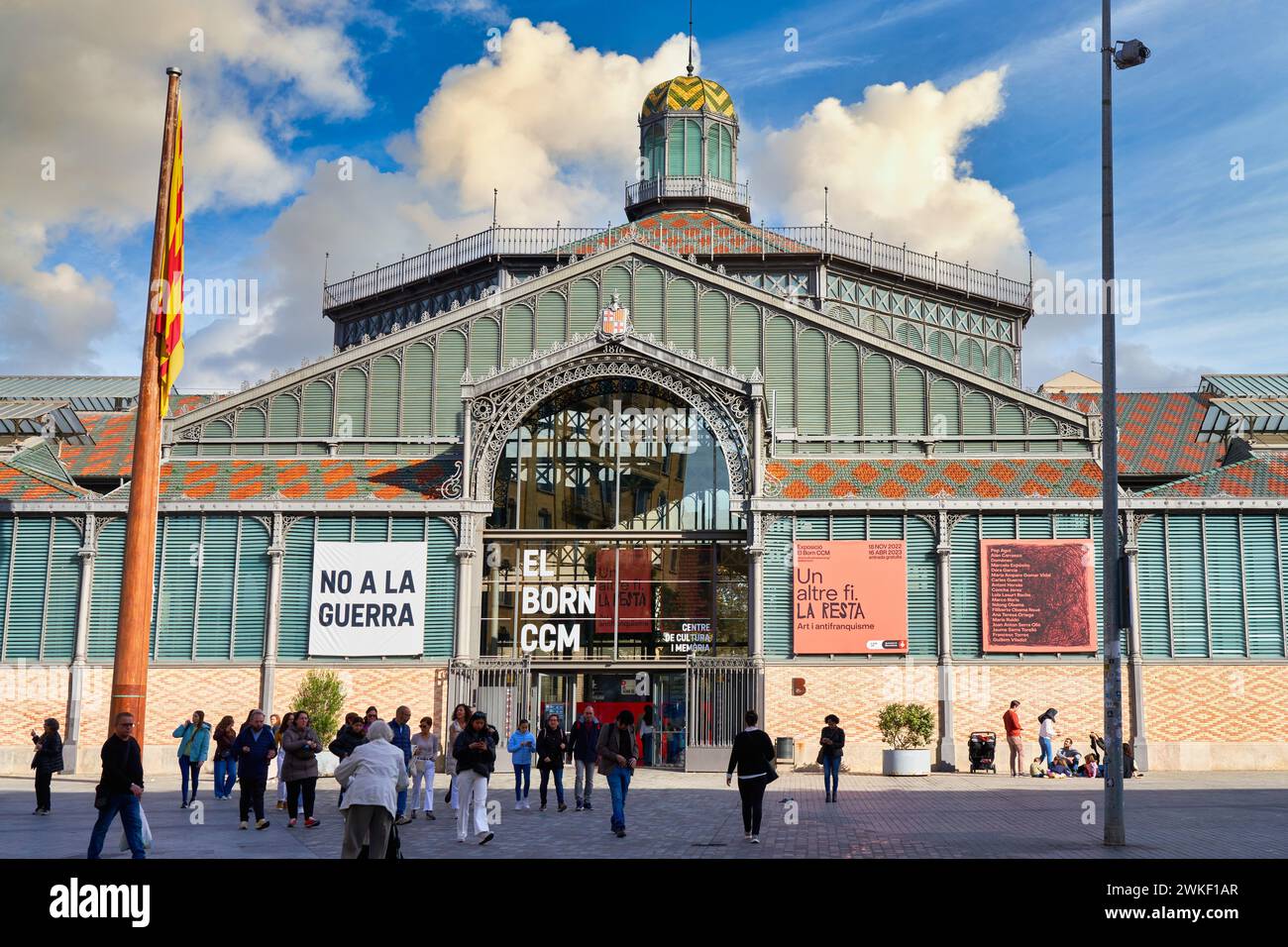 Centro comercial plaza hi-res stock photography and images - Alamy