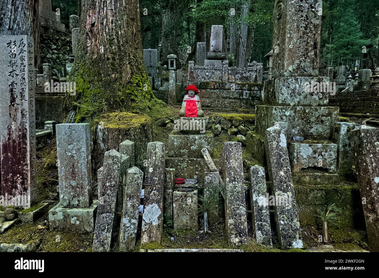 Jizo statue in the Okunoin Cemetery, Mount Koya (Koyasan), Wakayama ...