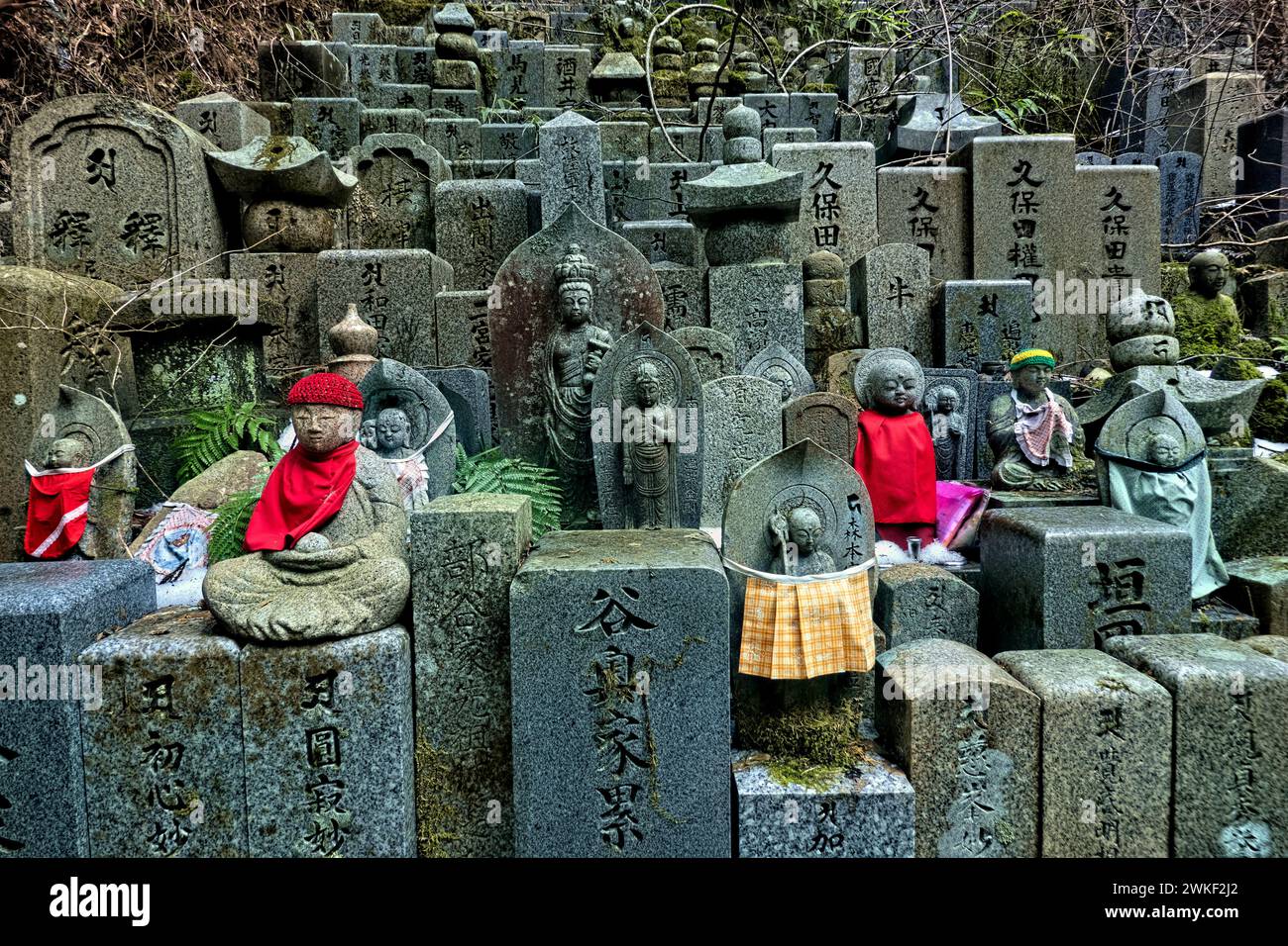 Jizo statues in the Okunoin Cemetery, Mount Koya (Koyasan), Wakayama ...