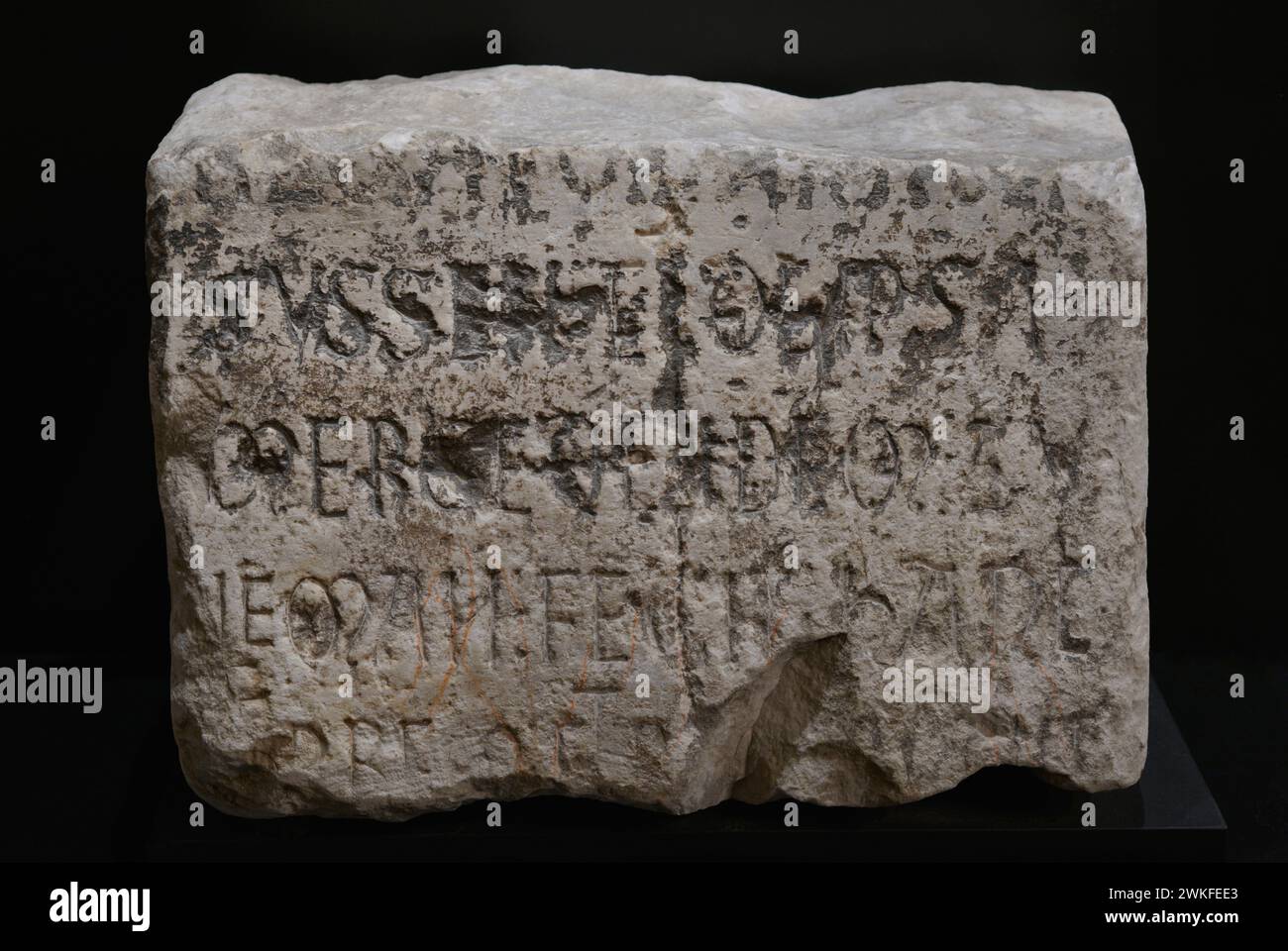 Visigothic museum hi-res stock photography and images - Alamy