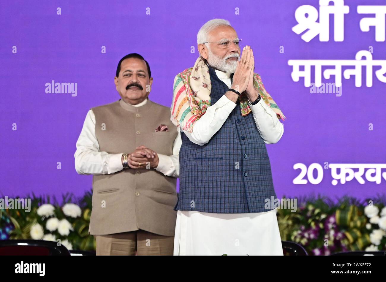 February 20,2024, Jammu, India : India's Prime Minister, Narendra Modi ...