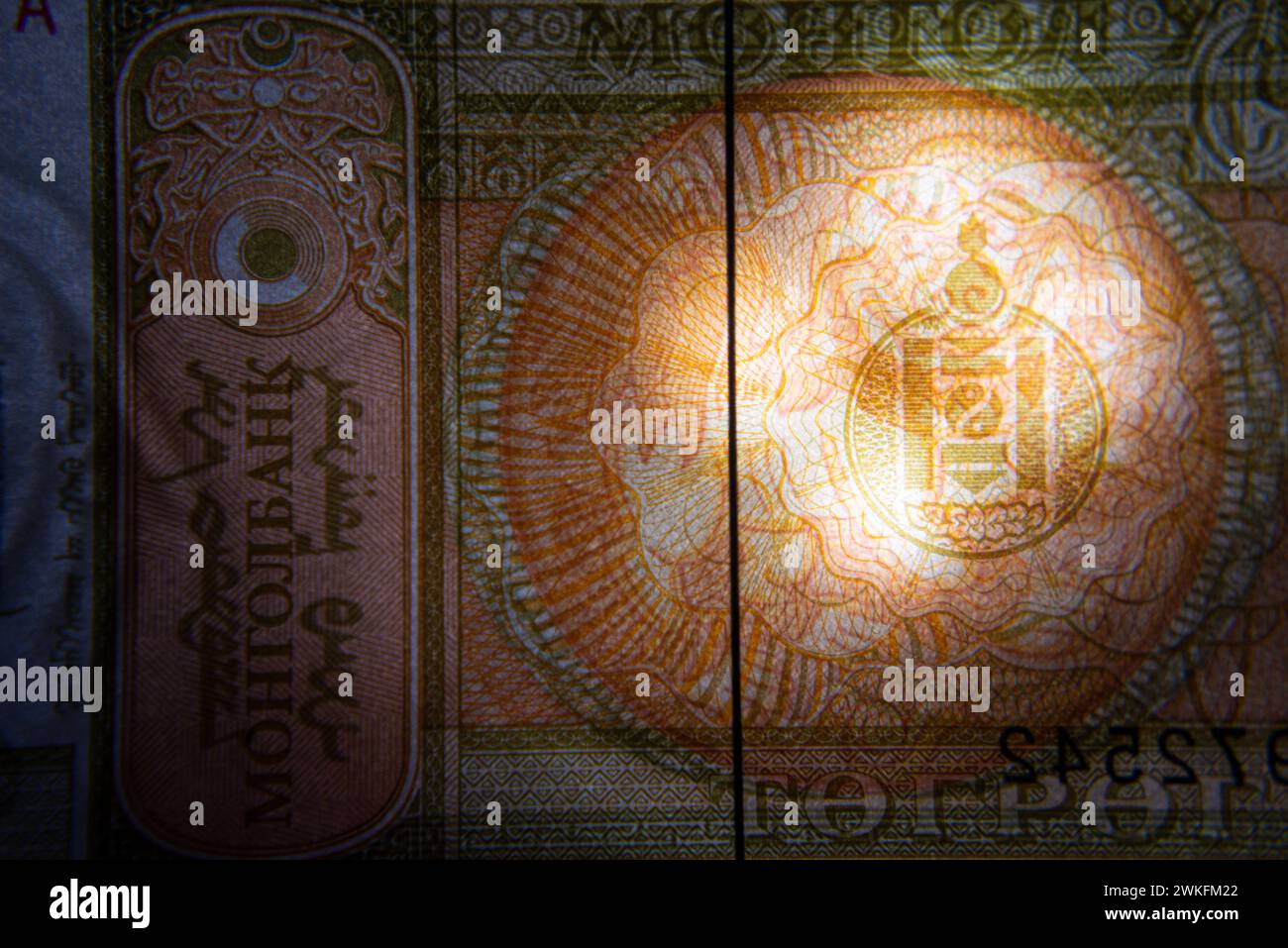 An Old banknote background, currency, great details Stock Photo - Alamy