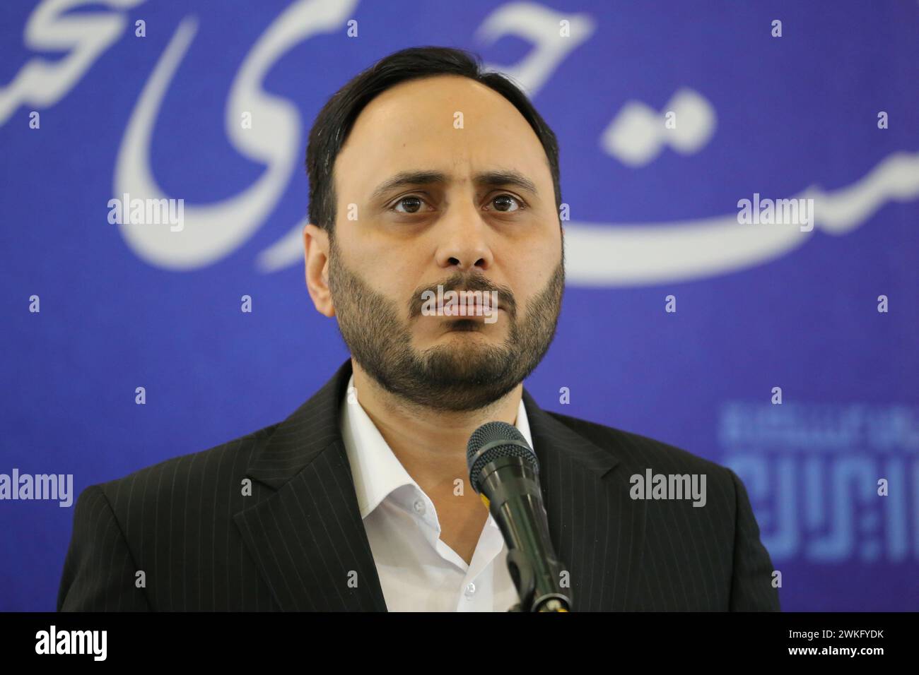 Tehran, Iran. 20th Feb, 2024. Iranian government spokesman, ALI ...