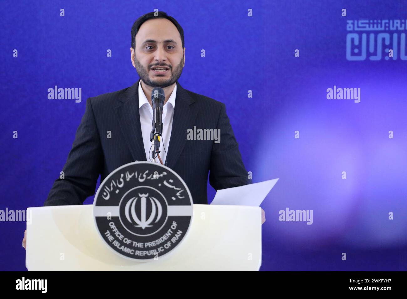 Tehran, Iran. 20th Feb, 2024. Iranian government spokesman, ALI ...