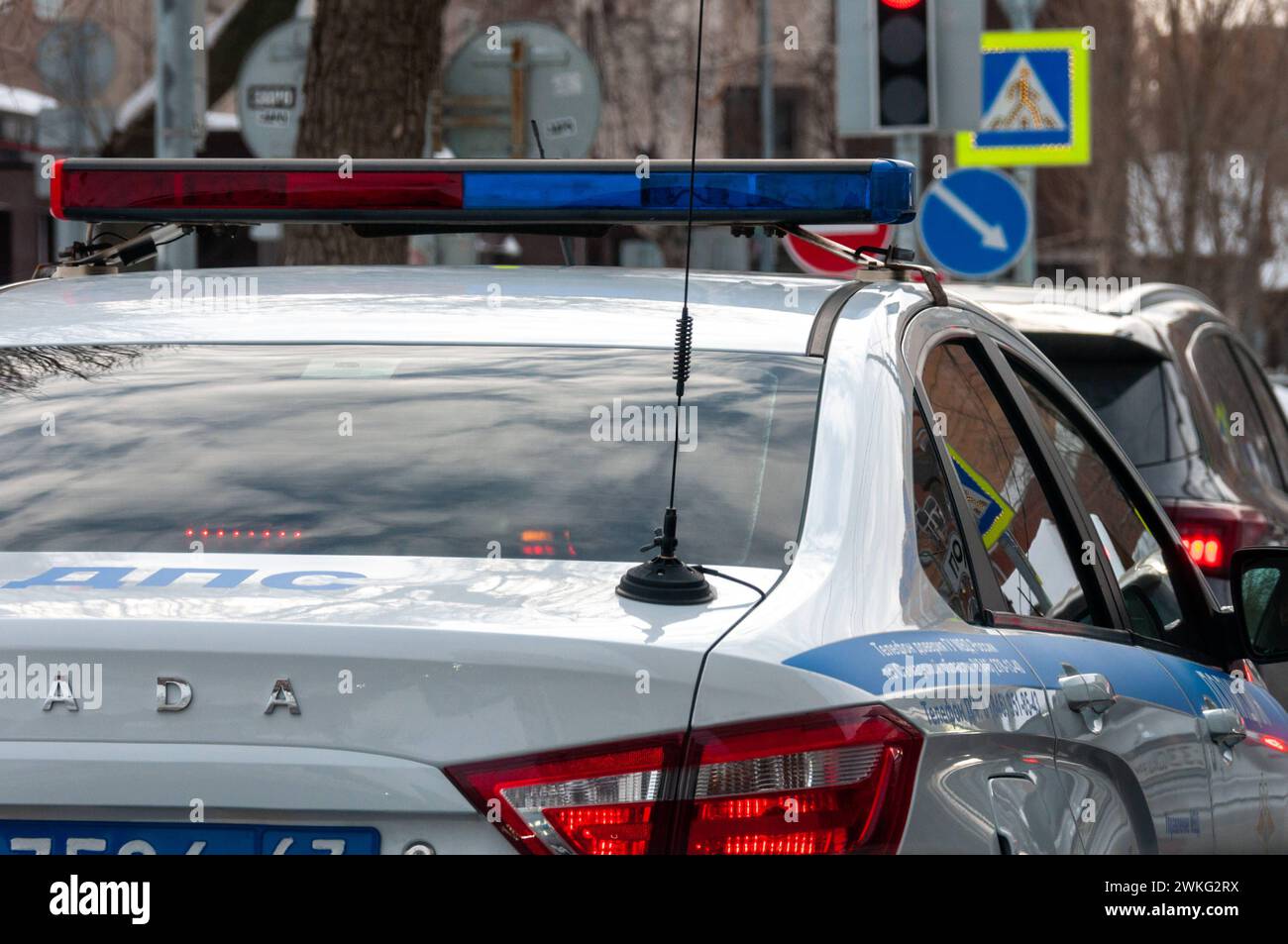 Special services The police patrol car is on the road Samara Samara ...