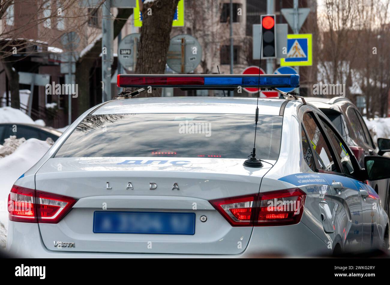 Special services The police patrol car is on the road Samara Samara ...