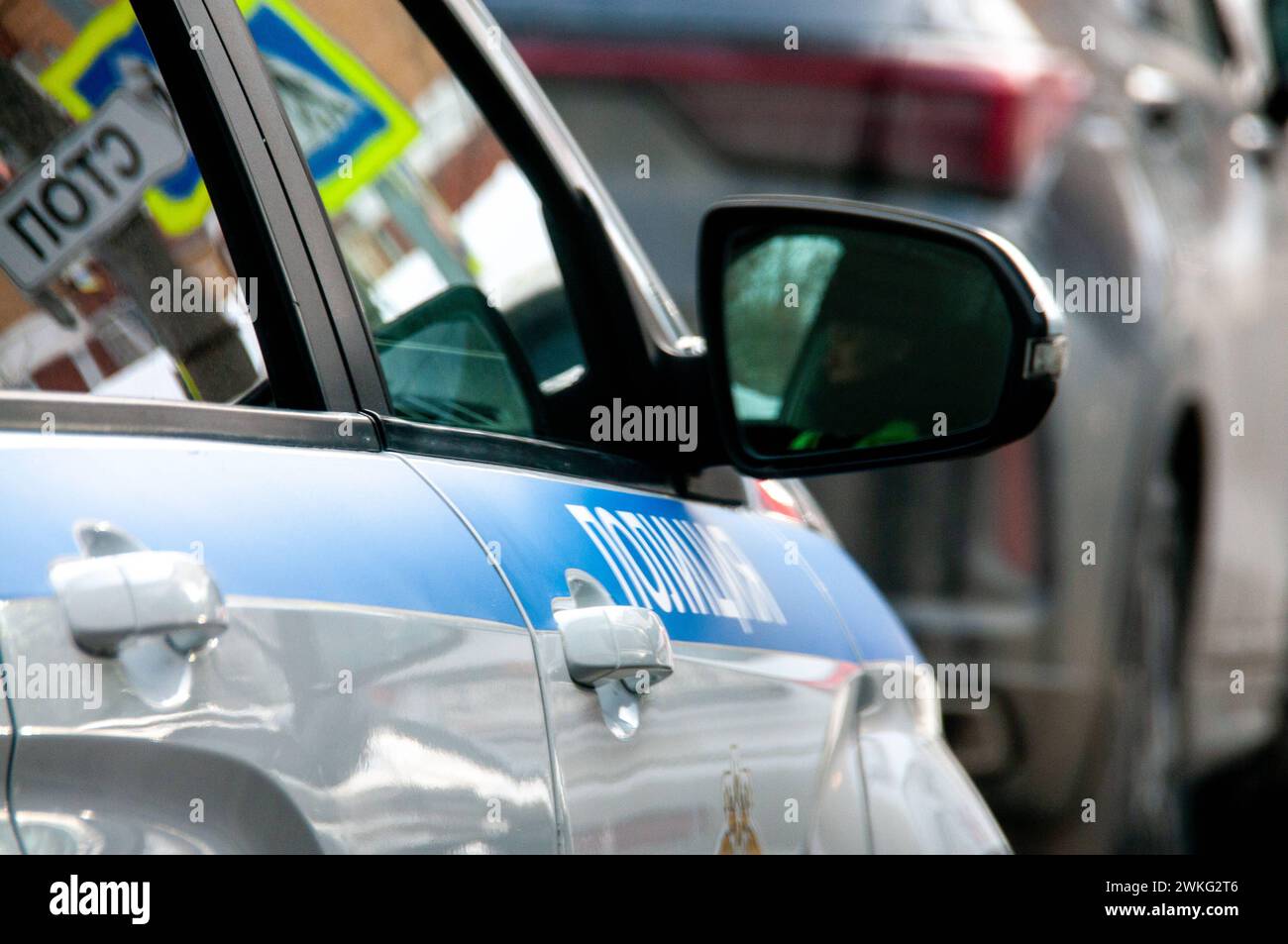 Special services The police patrol car is on the road Samara Samara ...