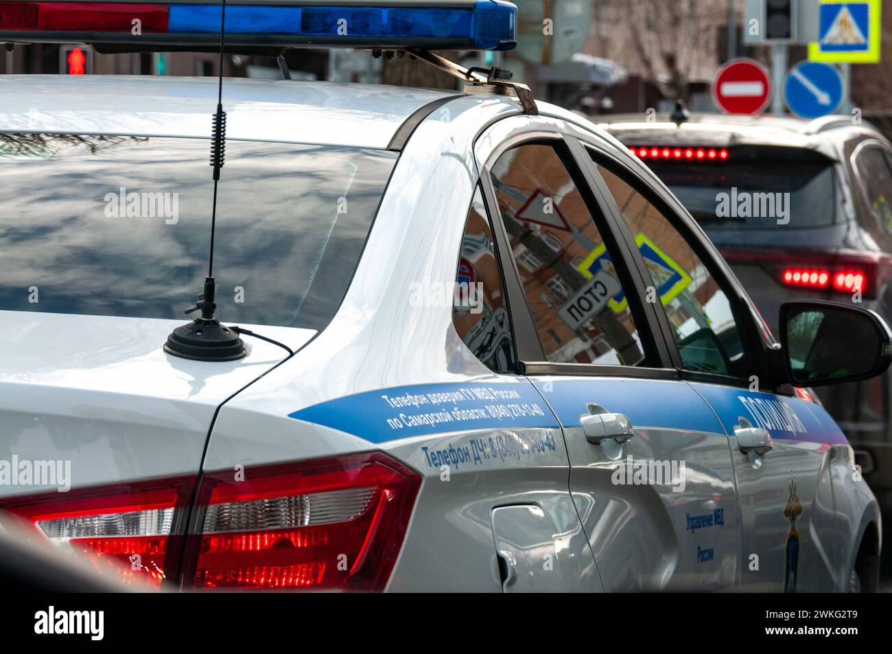 Special services The police patrol car is on the road Samara Samara ...