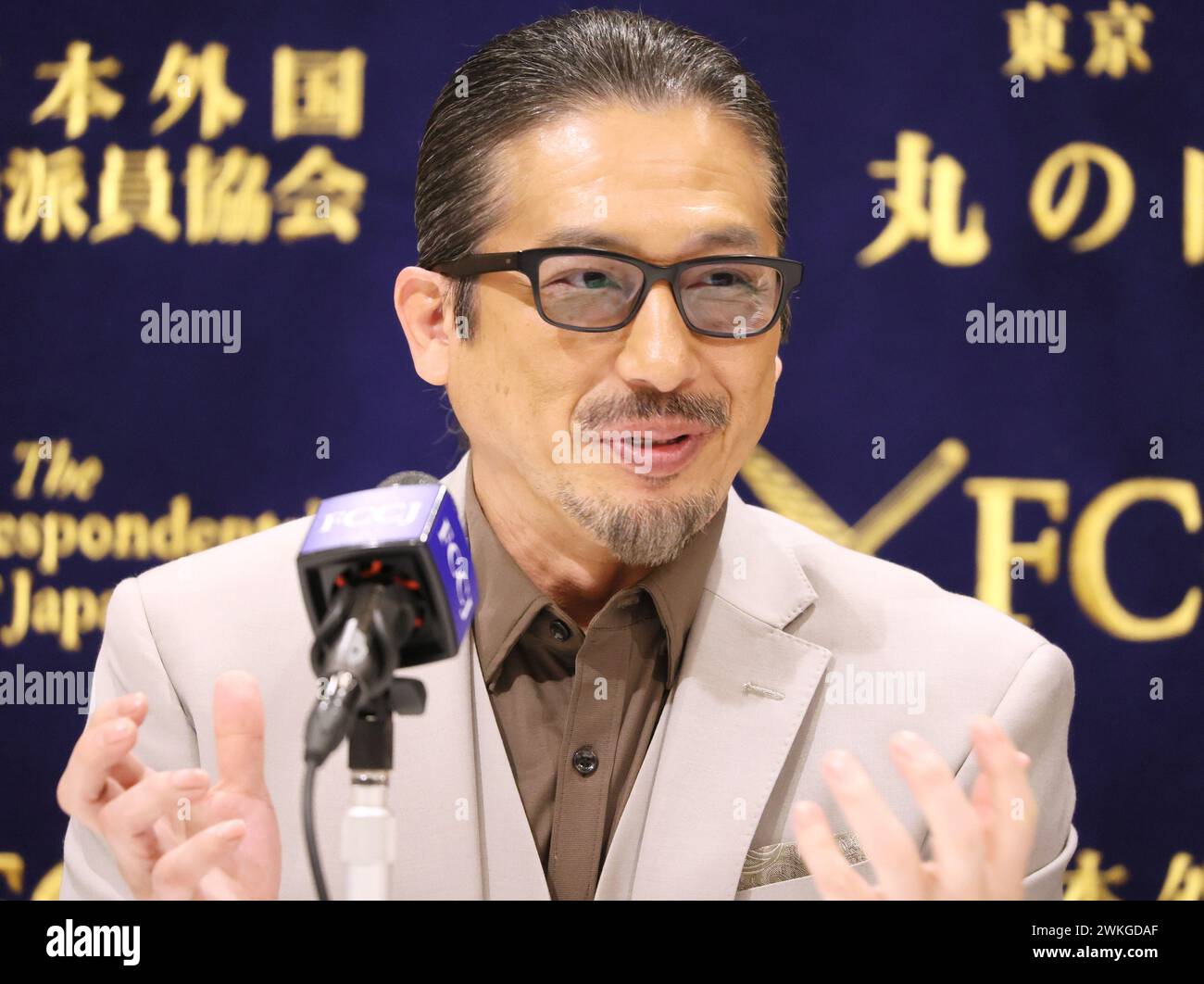 Tokyo, Japan. 20th Feb, 2024. Japanese actor Hiroyuki Sanada speaks for ...