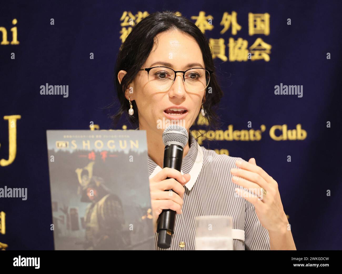 Tokyo, Japan. 20th Feb, 2024. American producer Rachel Kondo speaks for ...