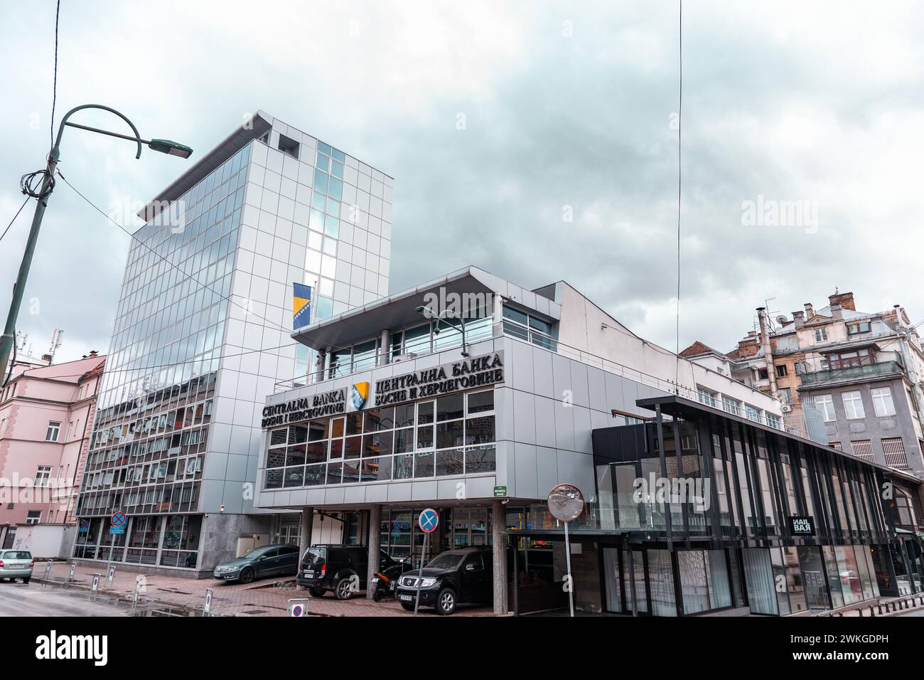Sarajevo - BiH - 11 FEB 2024: The Central Bank of Bosnia and ...