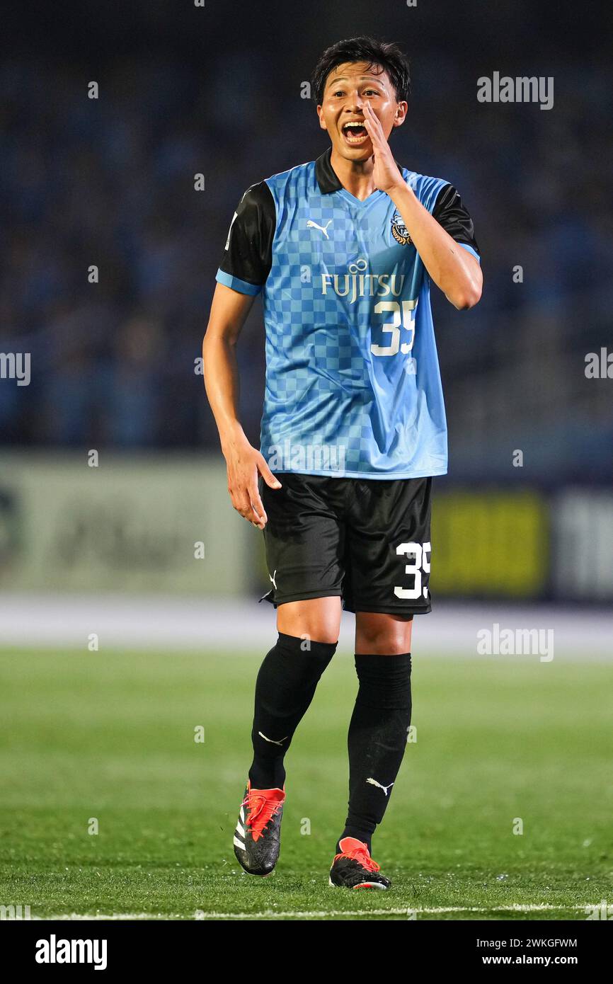 Kawasaki Todoroki Stadium, Kanagawa, Japan. 20th Feb, 2024. Yuichi Maruyama (Frontale), FEBRUARY ...