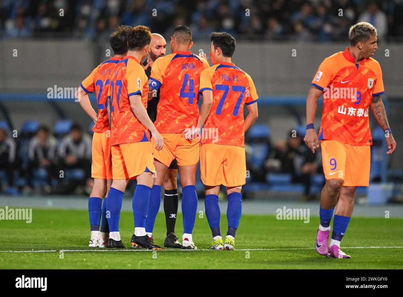 Kawasaki Todoroki Stadium, Kanagawa, Japan. 20th Feb, 2024. Shandong Taishan team group ...