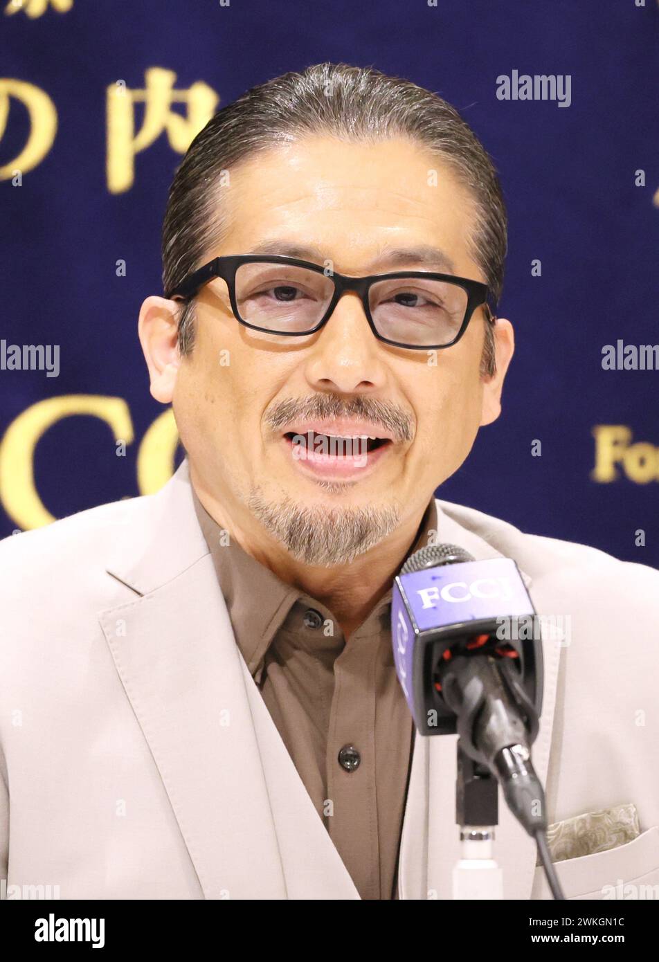Tokyo, Japan. 20th Feb, 2024. Japanese actor Hiroyuki Sanada speaks for ...