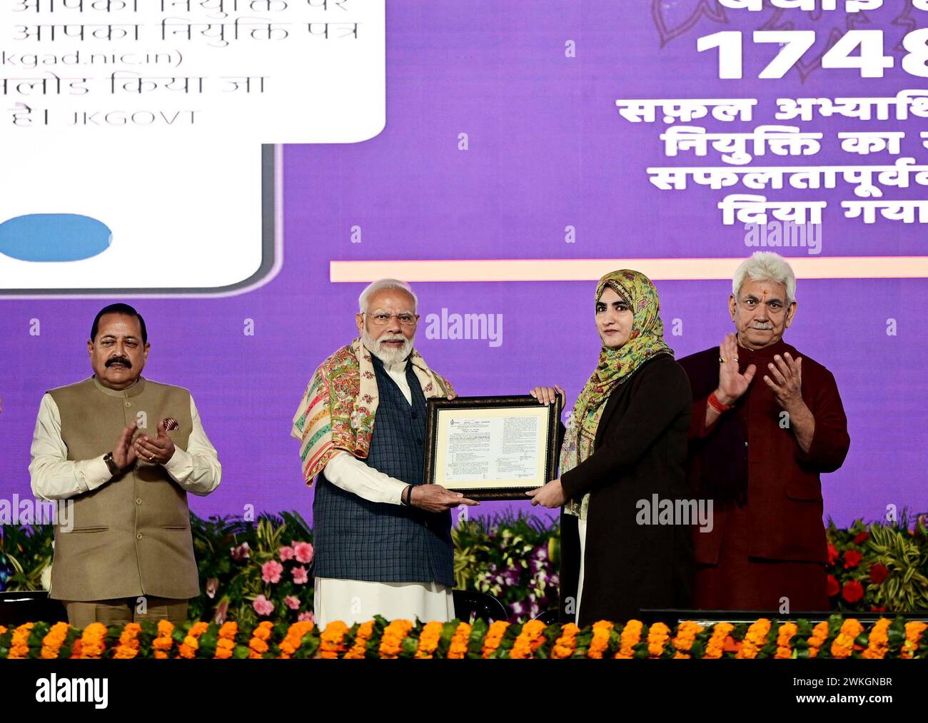 Jammu, India. 20th Feb, 2024. JAMMU, INDIA - FEBRUARY 20: Prime ...