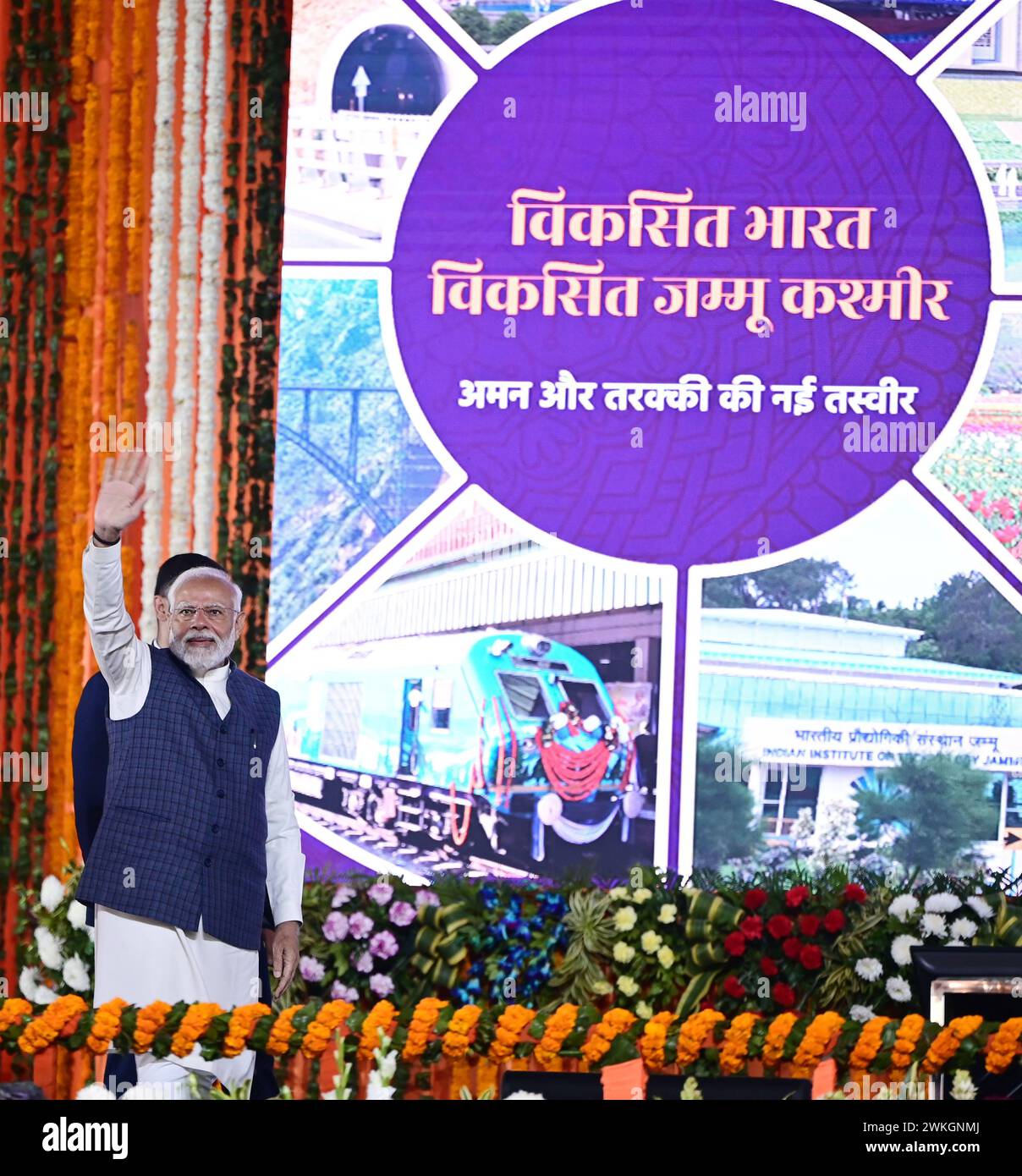 Jammu, India. 20th Feb, 2024. JAMMU, INDIA - FEBRUARY 20: Prime ...