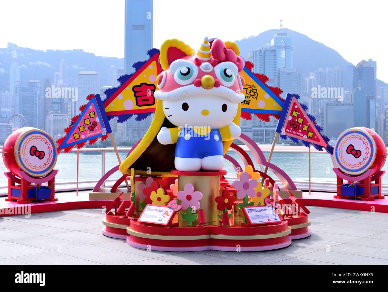 Hello Kitty in Chinese New Year celebration Stock Photo - Alamy