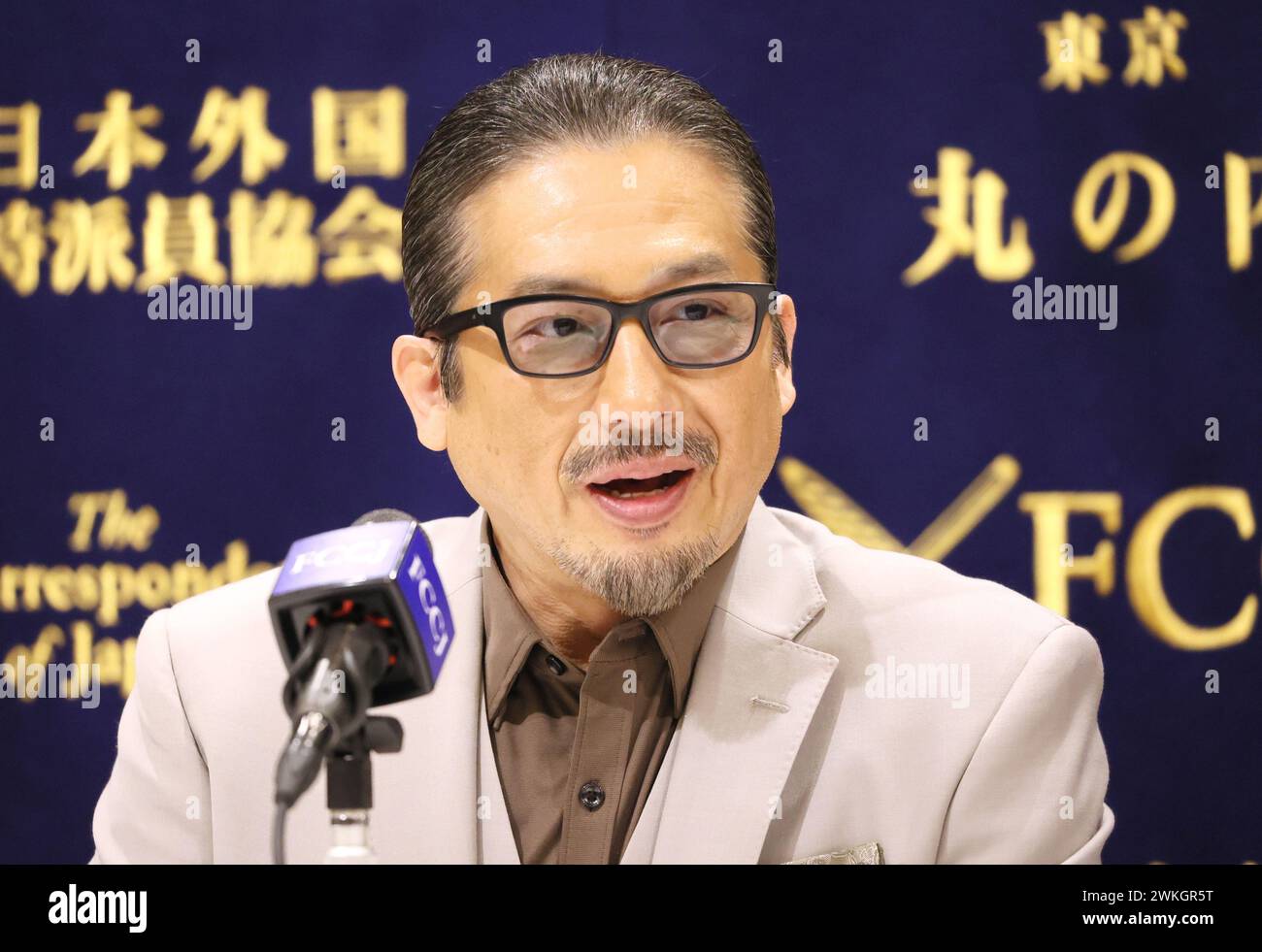 Tokyo, Japan. 20th Feb, 2024. Japanese actor Hiroyuki Sanada speaks for ...