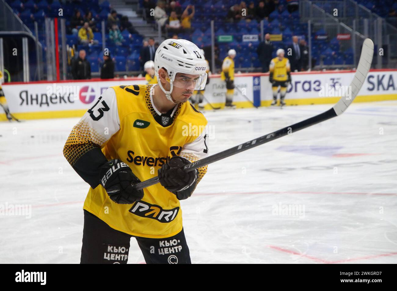 Kirill pilipenko hi-res stock photography and images - Alamy