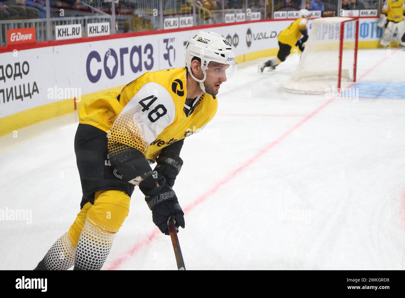 Saint Petersburg, Russia. 20th Feb, 2024. Severstal Hockey Club player ...