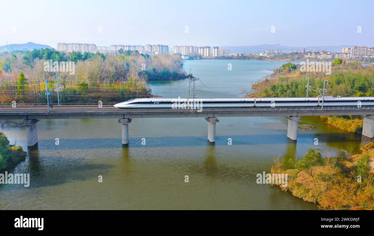 CHONGQING, CHINA - FEBRUARY 20, 2024 - A Zhengzhou-Chongqing high-speed ...