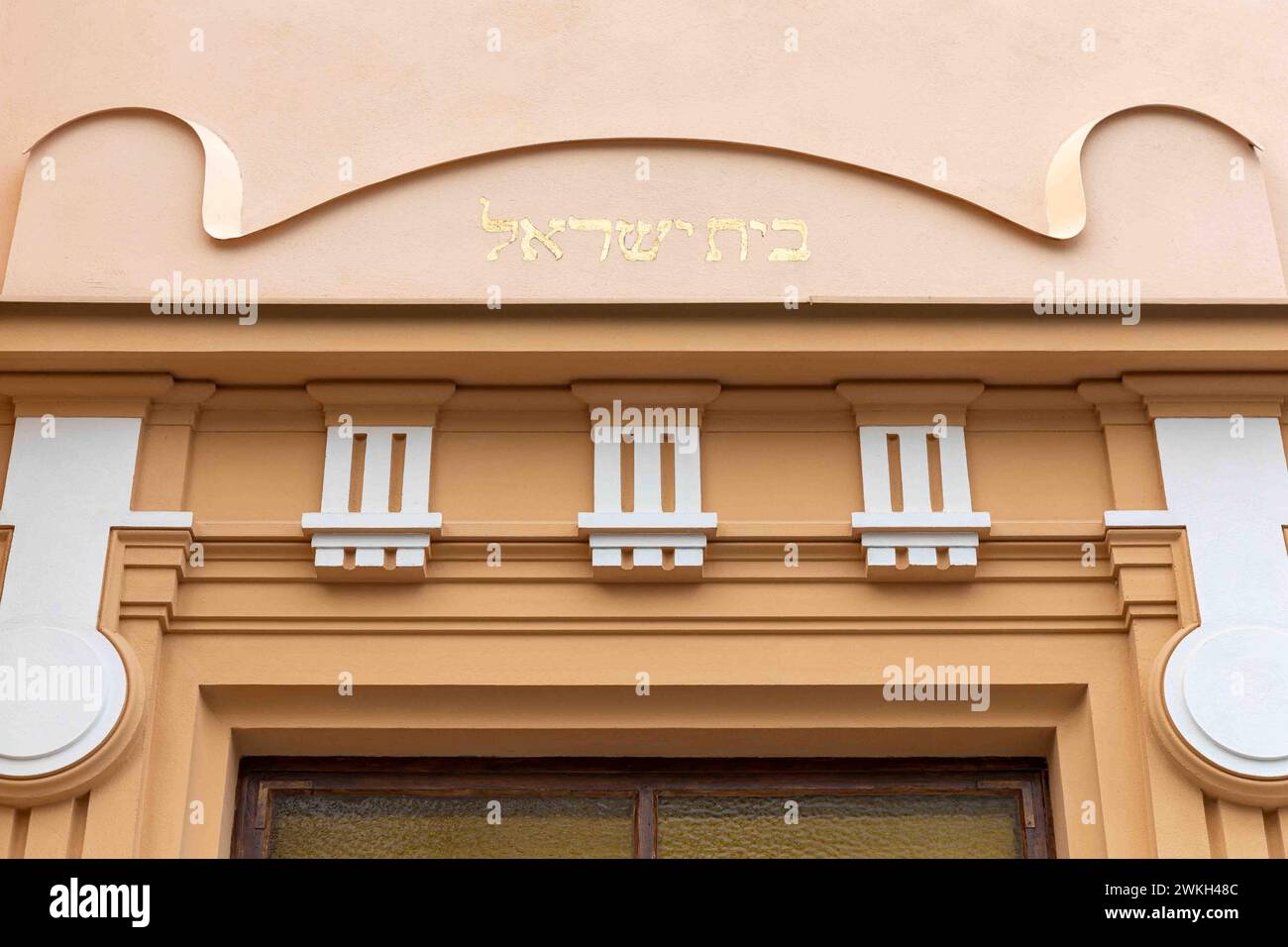 Helsingin synagoga hi-res stock photography and images - Alamy