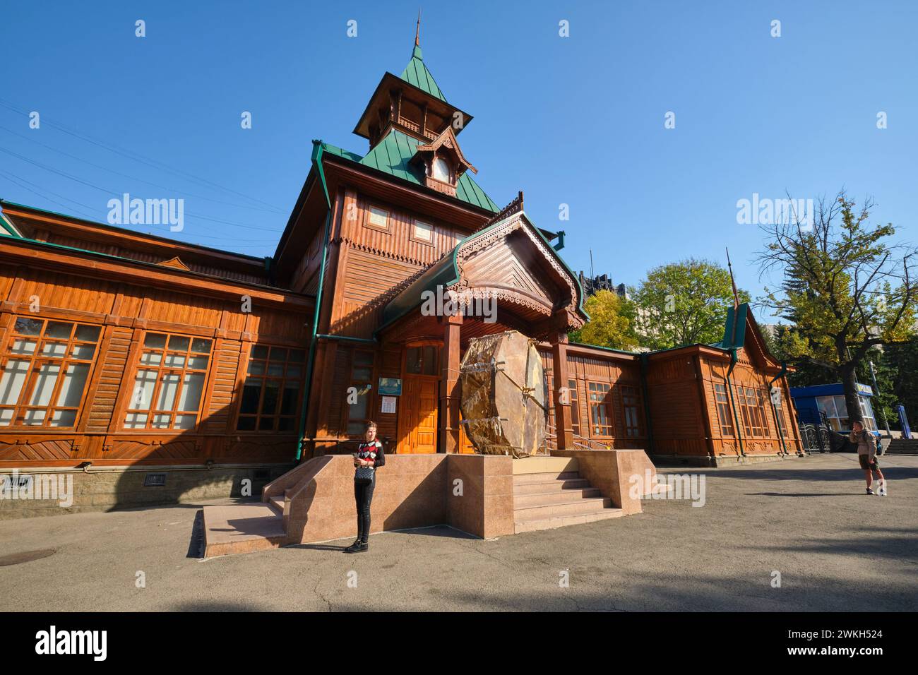 Exterior view of the traditional wood architecture of the Museum of ...